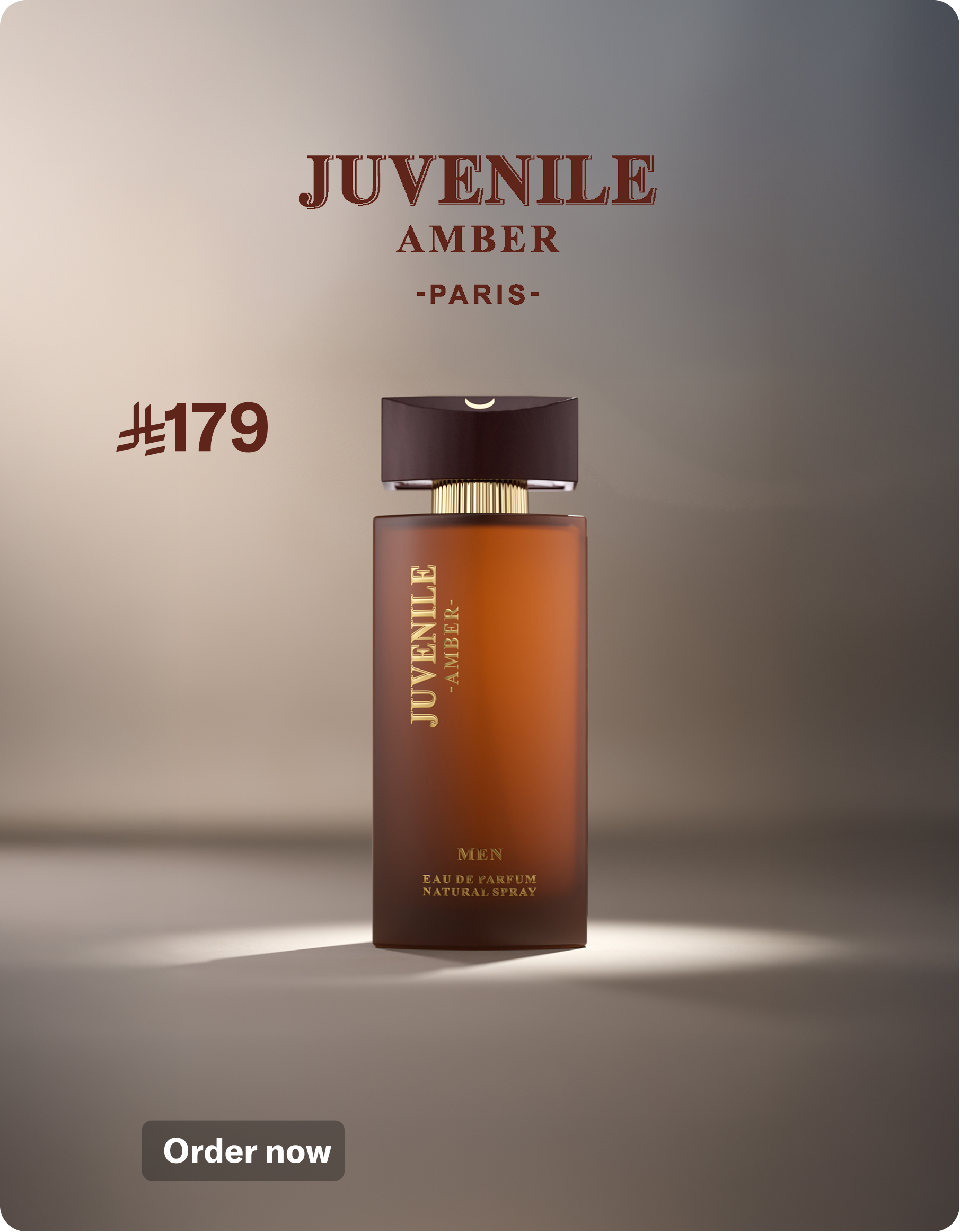 Deraah Store - متجر درعه